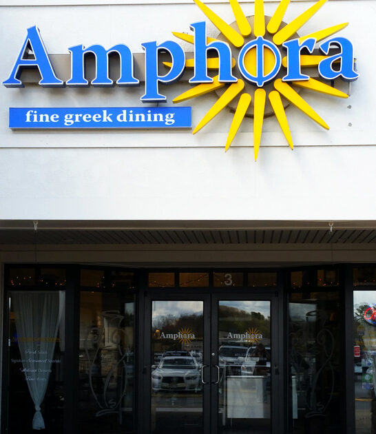 simple dining new hampshire ftr