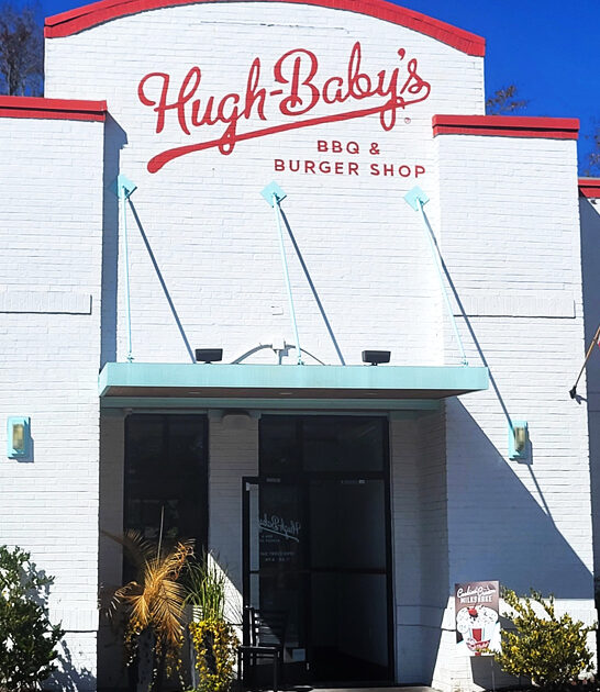 south carolina hamburger restaurant ftr