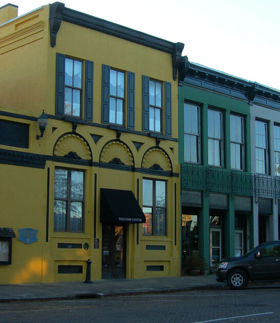 south carolina relaxing town ftr