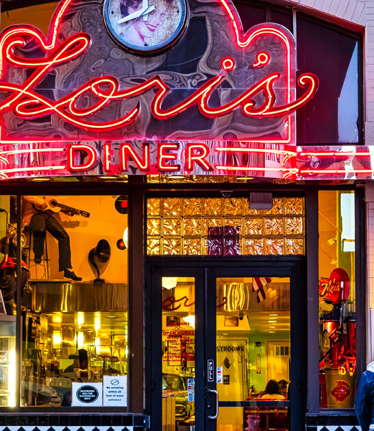 style california banana splits ftr