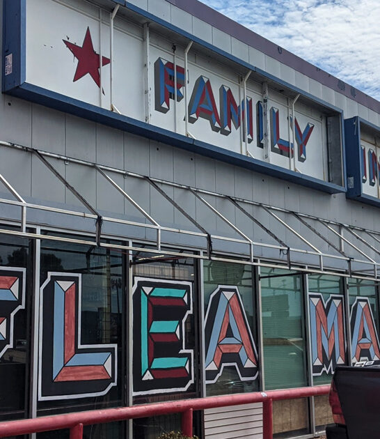 swap new mexico good ftr