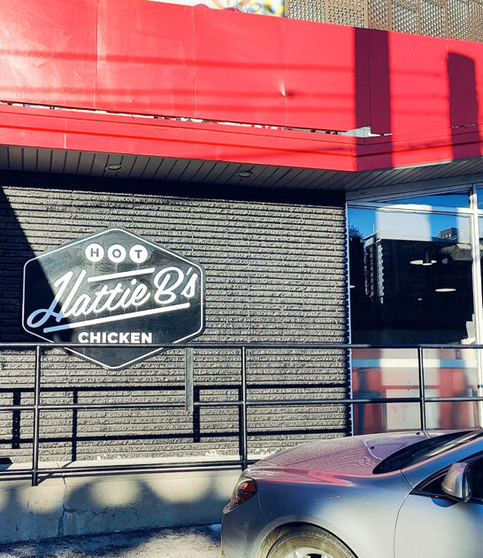 tennesee peach cobbler bliss ftr