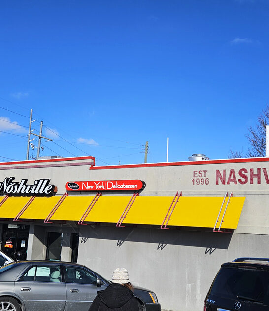 tennessee restaurant delicious soup ftr