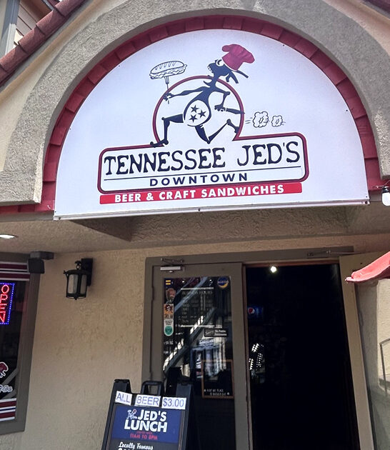 tennessee reuben lovers restaurant ftr