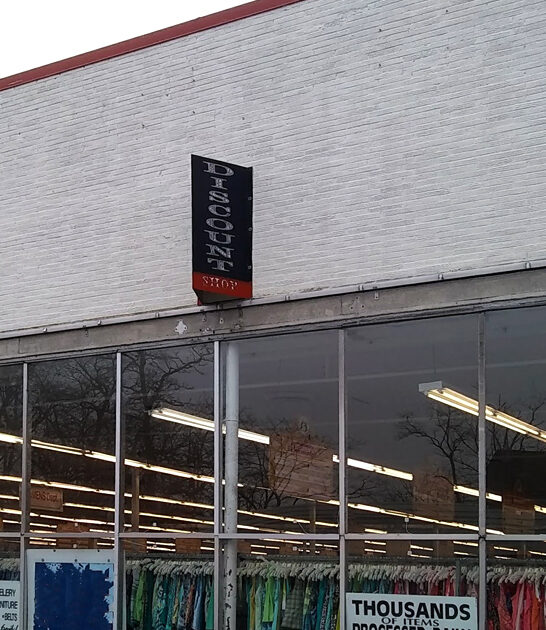 thrift store illinois cart ftr