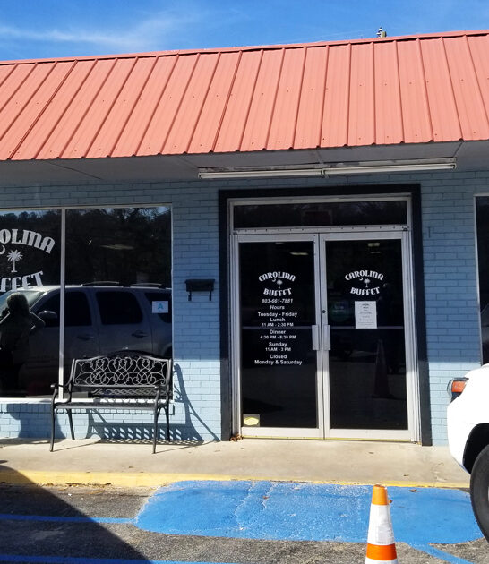 tiny buffet south carolina ftr