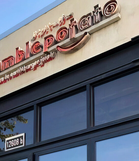 unassuming fries restaurant california ftr