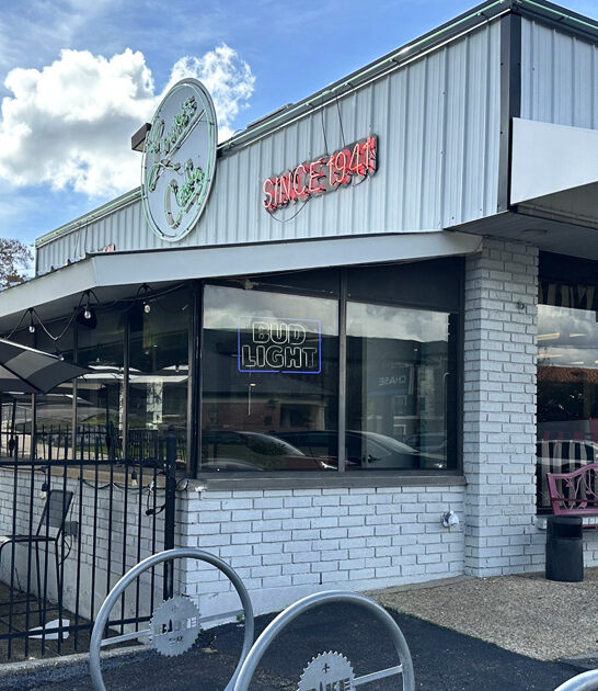 unassuming fries restaurant louisiana ftr