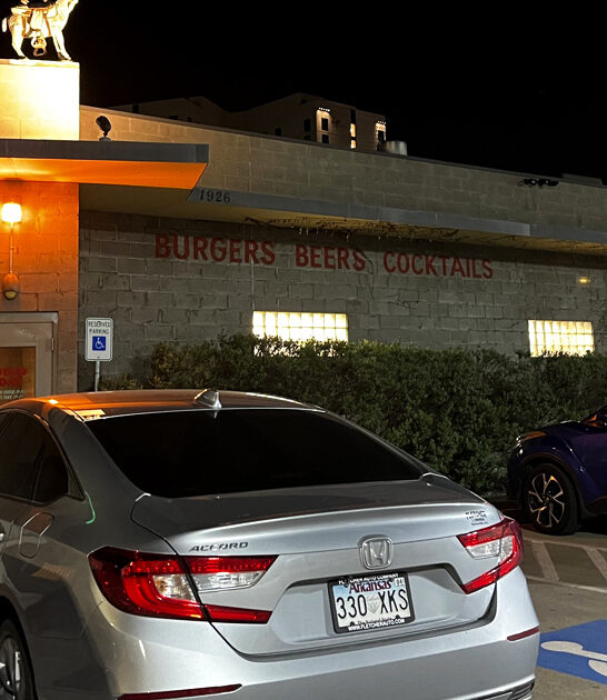 unassuming fries restaurant texas ftr