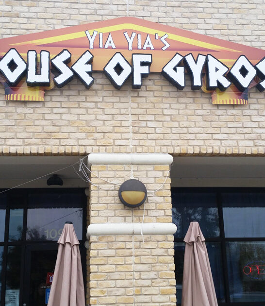 unassuming gyros restaurant texas ftr