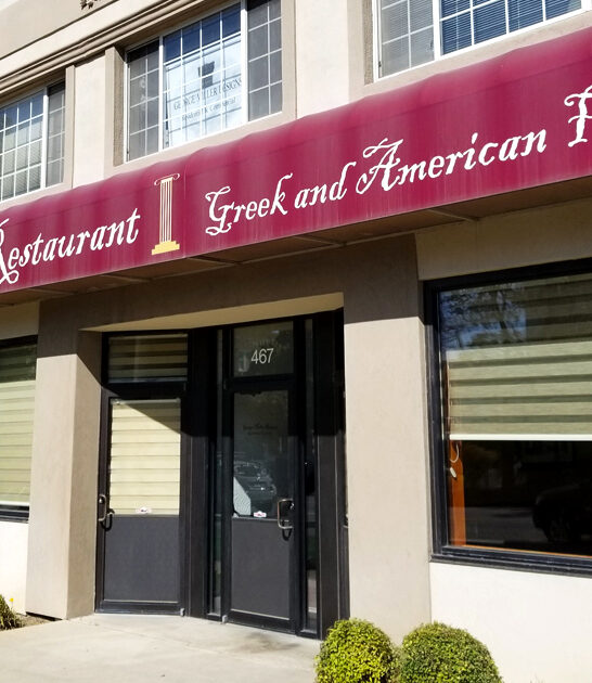 unassuming gyros restaurant utah ftr