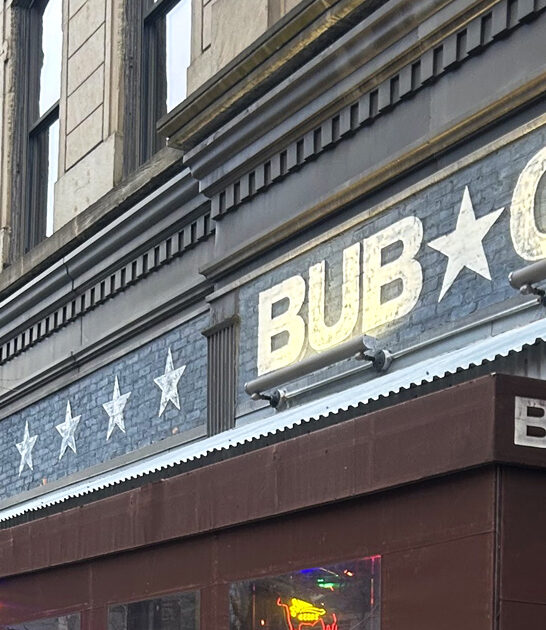 unassuming illinois mac cheese ftr