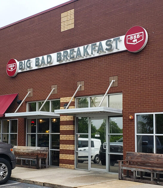 unassuming pancake restaurant alabama ftr