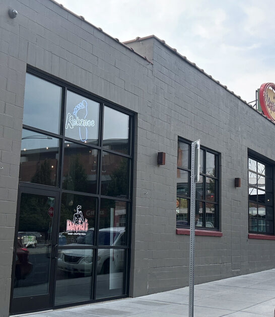 unassuming pizza restaurants washington ftr