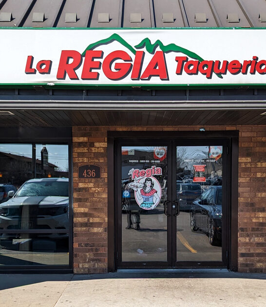 unassuming restaurant iowa burritos ftr