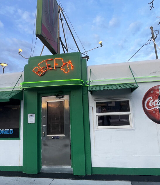 unassuming restaurant nevada fries ftr