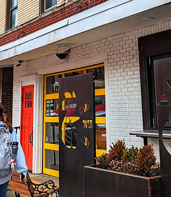 unassuming restaurant ohio pancake ftr