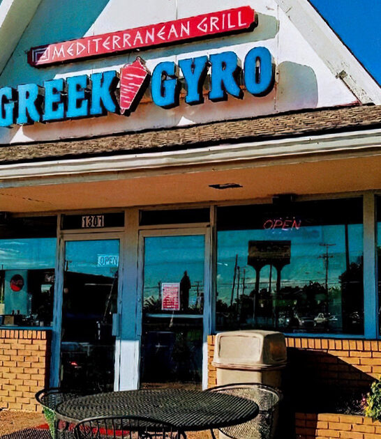 unassuming restaurant tennessee gyros ftr
