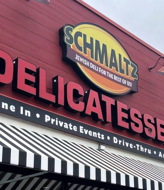 unassuming sandwich restaurant illinois ftr