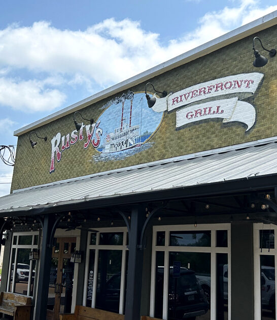 unassuming steakhouses mississippi ftr