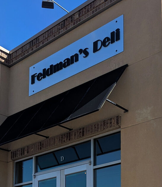 utah everyday dining location ftr