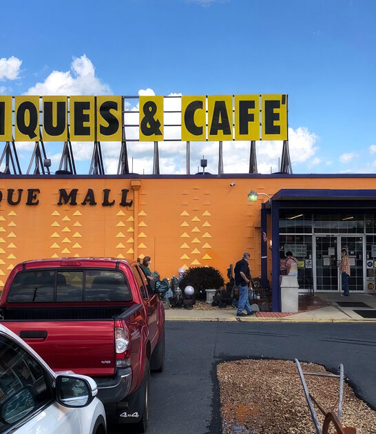 virginia antique hunter paradise ftr