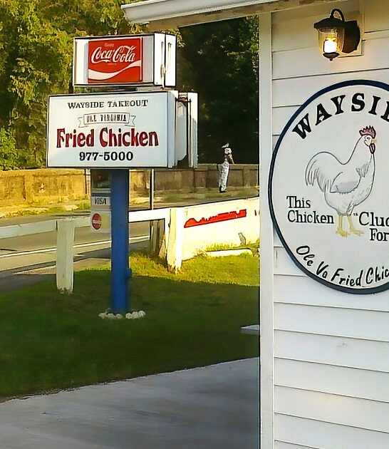 virginia family style restaurant ftr