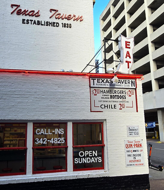 virginia no frills cheeseburgers ftr