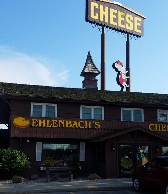 wisconsin worthy cheese curds ftr