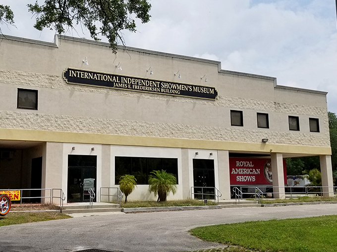 The unassuming exterior hides a treasure trove of carnival magic waiting to transport you back in time.