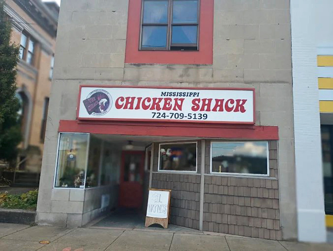 This unassuming storefront holds the secret to Pennsylvania's most talked-about fried chicken adventure.