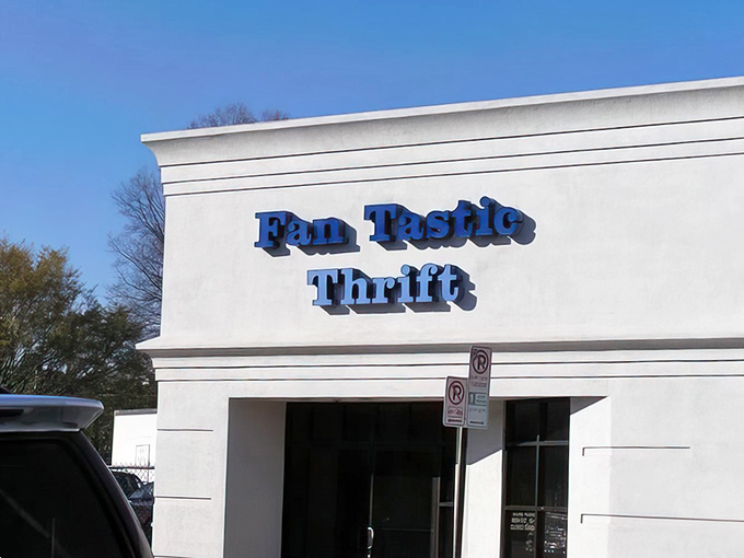 The blue sign beckons like a portal to treasure-hunting paradise. Fan Tastic Thrift's unassuming exterior hides a universe of possibilities within.