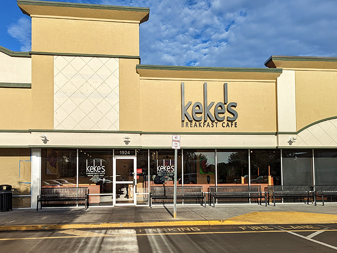 This unassuming storefront holds breakfast treasures that would make your grandmother weep with joy.