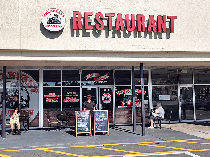The unassuming exterior speaks volumes: greatness doesn't need flashy signs, just a steady stream of hungry locals lining up before dawn.