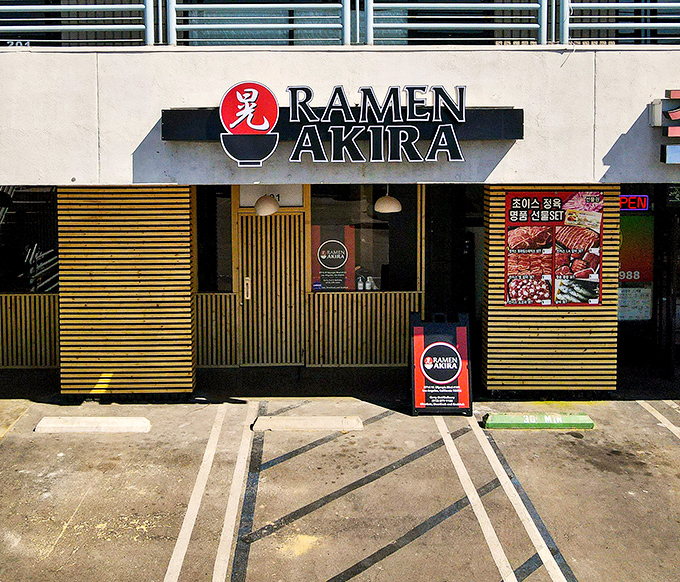 The storefront that launched a thousand road trips &ndash; Ramen Akira's modest exterior hides noodle nirvana within.