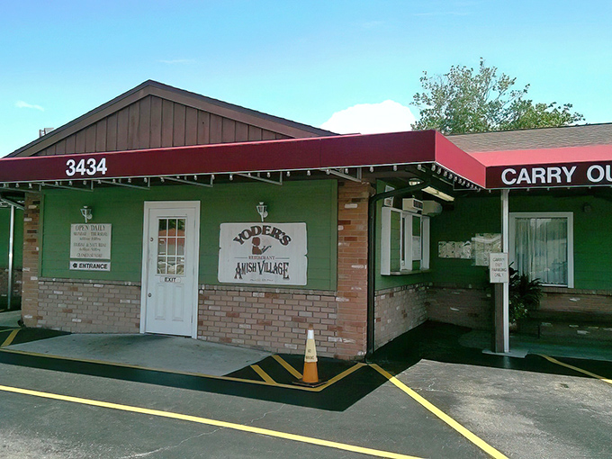 The unassuming exterior of Yoder's Restaurant hides culinary treasures that would make even the most jaded food critic weep with joy. 