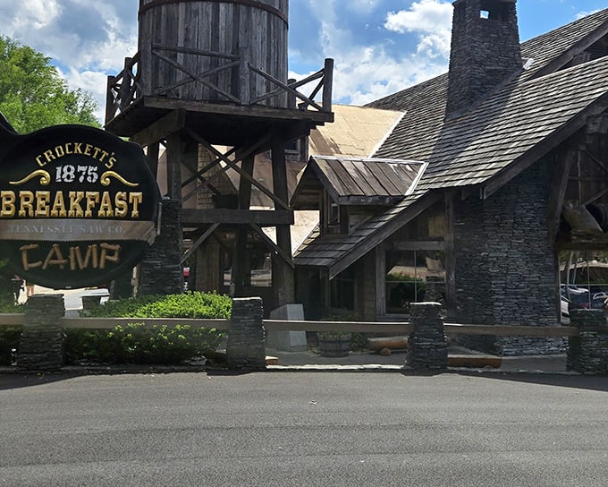 The frontier fantasy begins before you even step inside&mdash;that water tower and log cabin exterior promise breakfast adventures worthy of Davy Crockett himself.