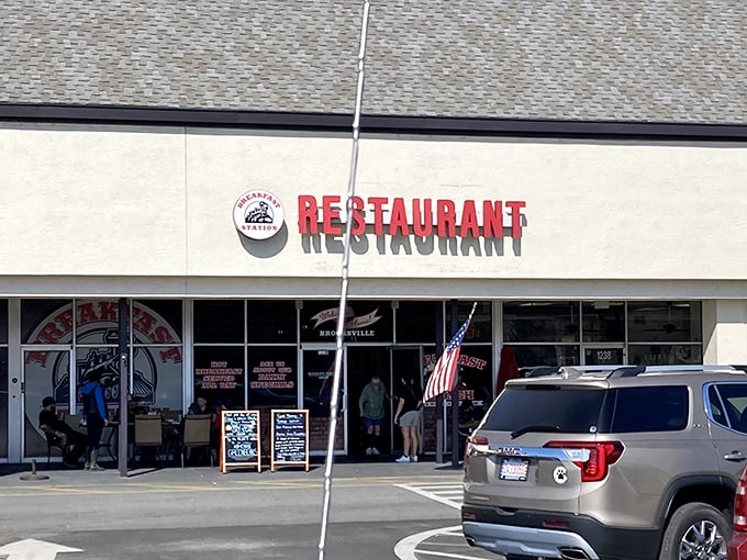 The unassuming exterior speaks volumes: greatness doesn't need flashy signs, just a steady stream of hungry locals lining up before dawn.