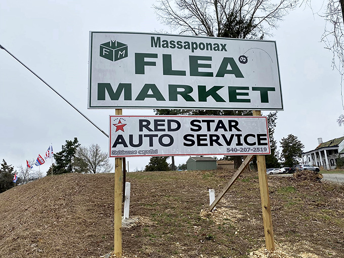 The gateway to treasure hunting adventures! This unassuming sign marks the spot where countless Virginians have discovered that one person's castoffs become another's prized possessions.