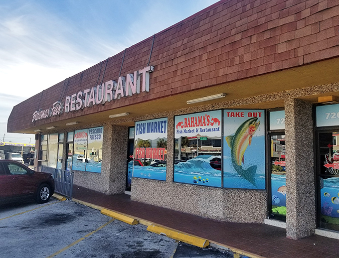 The unassuming storefront that houses seafood paradise. Like finding a treasure chest disguised as a shoebox, Bahamas Fish Market's exterior promises authentic island flavors.