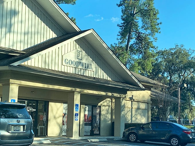 The unassuming facade of treasure-hunting headquarters. Like a Vegas casino, what happens inside is far more exciting than the exterior suggests.