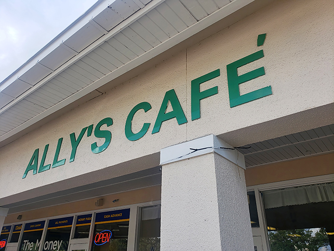 Unassuming strip mall exterior hiding culinary treasures&mdash;the best food stories often begin with "you'd never know from looking at it."