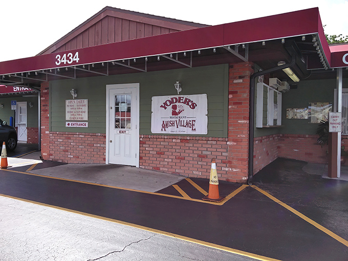 The unassuming exterior of Yoder's Restaurant hides culinary treasures that would make even the most jaded food critic weep with joy. 
