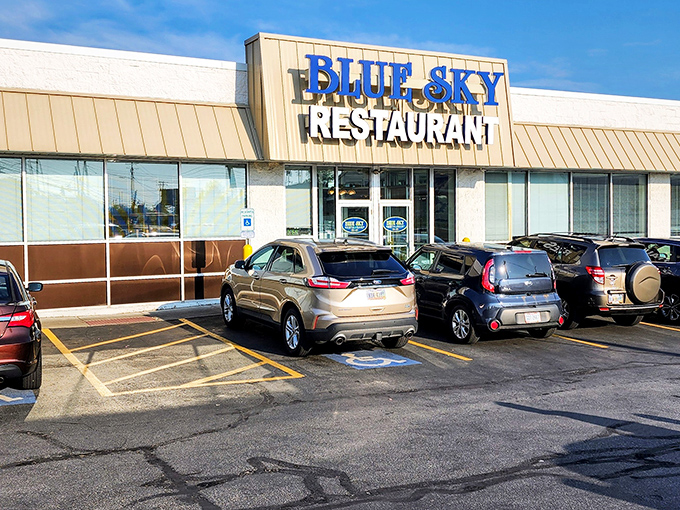 Blue Sky Restaurant's unassuming strip mall exterior is like that friend who doesn't brag but always delivers. Breakfast treasures await behind those doors.
