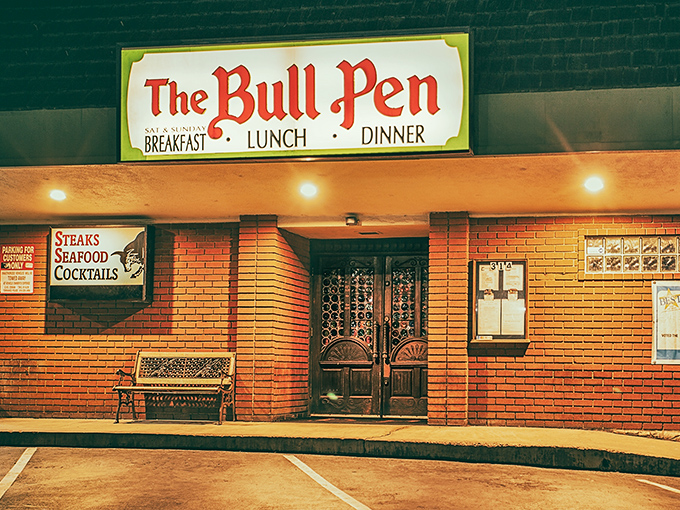 Don't let the modest strip mall exterior fool you&mdash;this unassuming facade houses one of South Bay's most beloved culinary institutions.