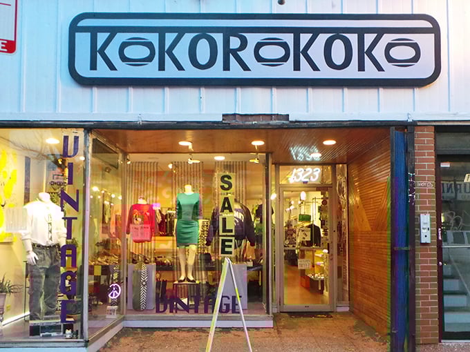 The storefront beckons like a portal to another decade. Kokorokoko's distinctive sign promises a time-traveling retail adventure in Chicago's Wicker Park.