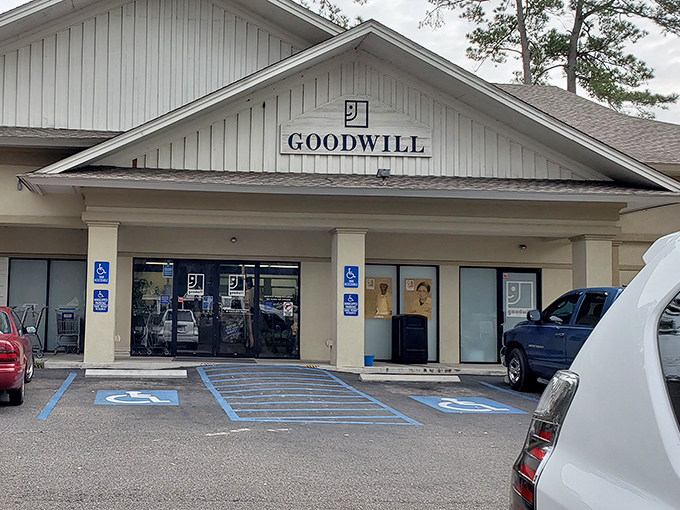 The unassuming facade of treasure-hunting headquarters. Like a Vegas casino, what happens inside is far more exciting than the exterior suggests.
