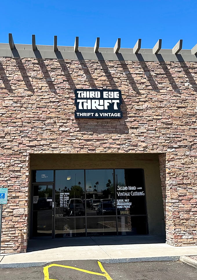 The unassuming exterior that houses Mesa's best-kept secret for treasure hunters and bargain enthusiasts alike.