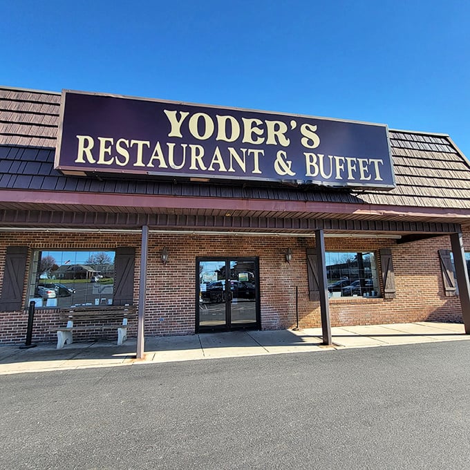 The unassuming brick exterior of Yoder's belies the culinary treasures within. Like finding a $20 bill in an old jacket pocket&mdash;unexpected joy awaits.