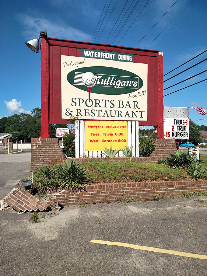 Don't judge this book by its cover – behind that humble facade lies prime rib perfection waiting.